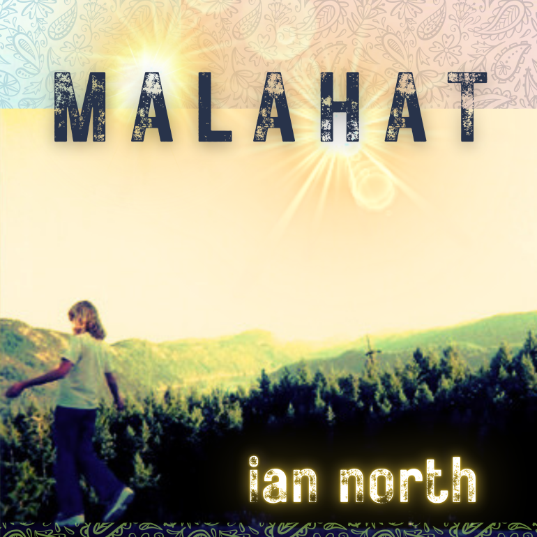 Ian North shares new single, "Malahat"